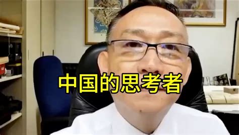 【卢麒元全视角】更新了一条视频，快来围观！ 卢麒元全视角 卢麒元全视角 哔哩哔哩视频