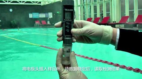 1742型ORP氧化还原电位检测仪 腾讯视频