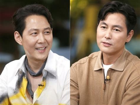 정우성 경마에 빠진 이정재 나이 먹고도 그대로더라 방구석1열 텐아시아