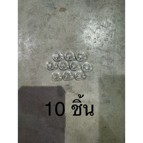 ยางกดน้ำมัน ยางแย๊ก แยก เครื่องพ่นยา 767 เครื่องตัดหญ้า 4 จังหวะ 4t 2