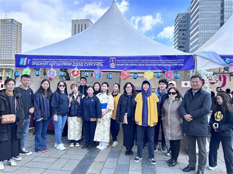 ӨМНӨГОВЬ АЙМАГ ДАХЬ ТЕХНОЛОГИЙН ДЭЭД СУРГУУЛЬ