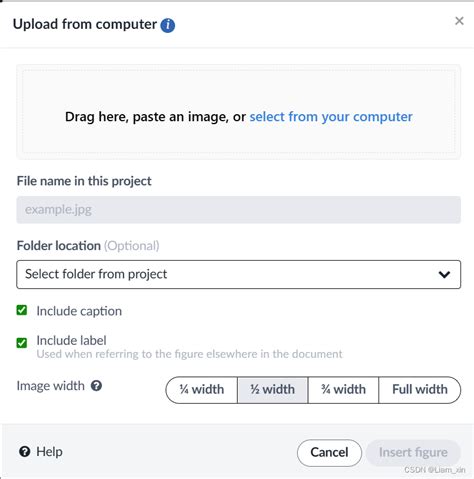 Latex学习笔记与2023年度总结latex做笔记 Csdn博客