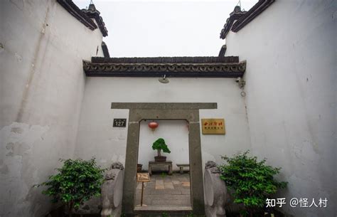 杭州名人故居指南，倾听历史建筑的故事 知乎