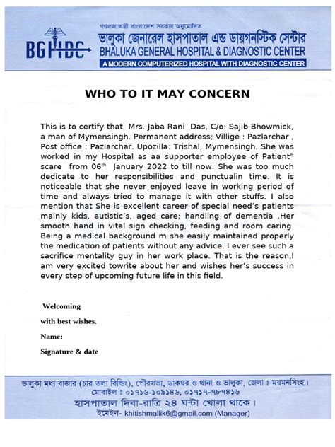 Vnd Openxmlformats Officedocument Wordprocessingmldocumentandrendition 1 Pdf