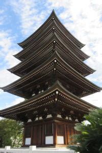 五重塔三重塔