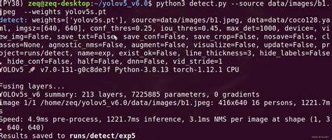 Jetson Tx2 虚拟环境部署yolov5v60英伟达jeston Tx2进行yolov5模型部署教程 Csdn博客