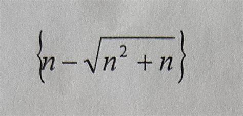 Solved Do The Following Sequences Converge Or Diverge If A