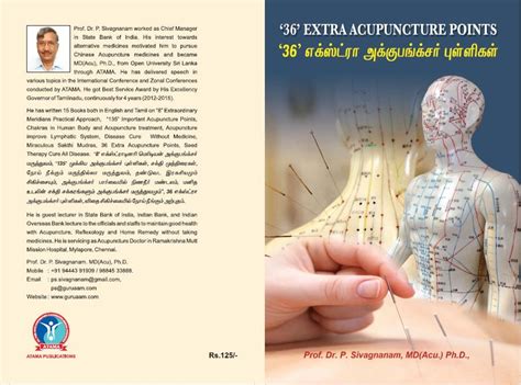 Prof Dr P Sivagnanam Md Acu Ph D Siddha Maruthuva Pandit Posted On Linkedin