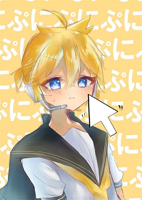Piapro On Twitter