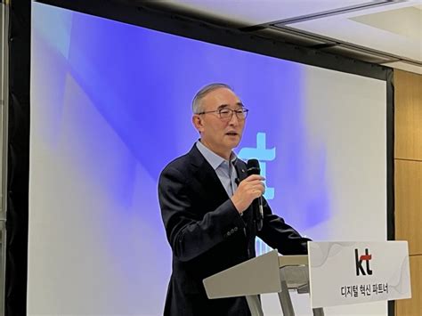 Kt 본업이 통신에 반문한 김영섭ai 잘하는 Ict 회사 돼야 Mwc 24 파이낸셜뉴스