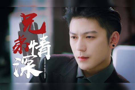 海神殿下超宠我：总裁亲自帮兄弟试探其女友，结局令他意想不到