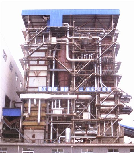 Coal Fired Circulating Fluidized Bed Combustion Boiler High Quality Coal Fired Circulating
