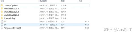 intellij idea2020 自定义配置和缓存位置以及数据迁移 intellij idea如何迁移 csdn博客