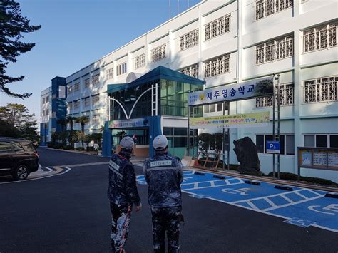 신제주방수페인트 입니다 페인트 방수공사 바닥공사 시공 제주특별자치도 제주시 노형동 비즈프로필