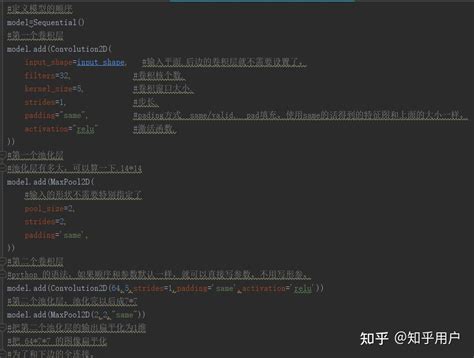 Python小红书旋转验证码识别 知乎