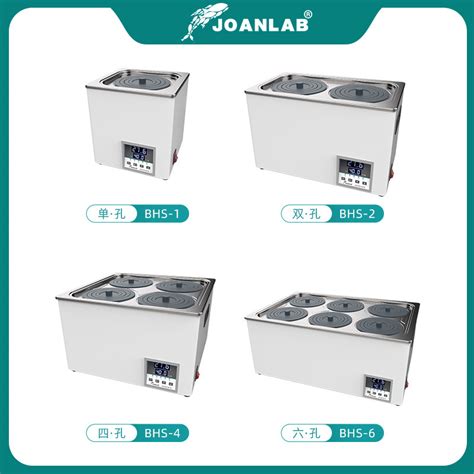 群安仪器电热数显恒温水浴锅实验室防干烧单孔双孔四孔恒温水浴箱 虎窝淘
