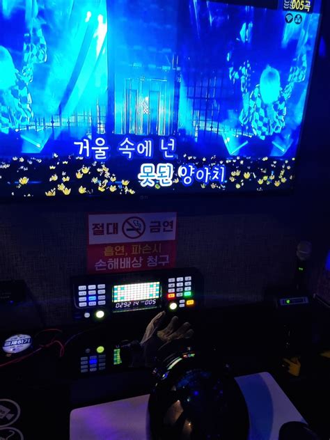 바이크 주행연습 후 자동차 에펨코리아