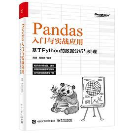 Pandas Python Pdf Mb