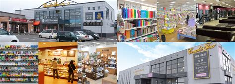 リラィアブルブックス コーチャンフォーグループ【書店、文具店、cdanddvdレンタル、ミスドが1つになった大型店です。】 全国最大規模の複合