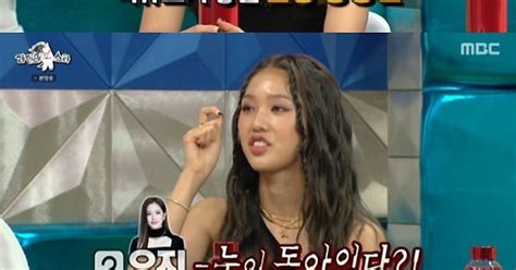 오마이걸 미미 발음 때문에 국적 의심 지락실 비화 공개 [re Tv]