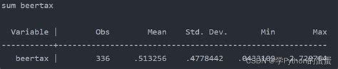Stata长面板数据分析 Csdn博客