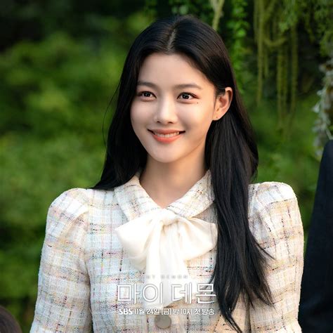 My Demon” Introduces Kim Yoo Jungs Allies And Enemies Featuring Lee