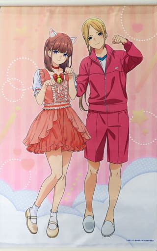 Eripiyo And Mai Ichii A2 Tapestry Trebo If My Favorite Pop Idol Made It