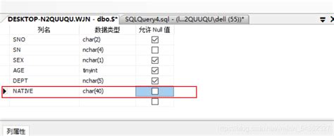Sql Server数据库表的基本操作（批量插入、删除、查询数据，删除表中重复数据方法）通过导入的excle批量删除数据库表数据sql Csdn博客