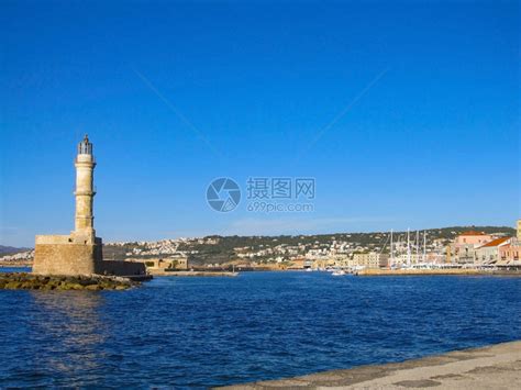 Chania