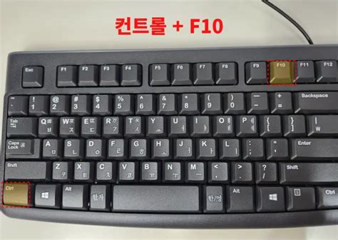 한글 특수문자 이모티콘 문자표 단축키 1초만에 사용 방법 알기