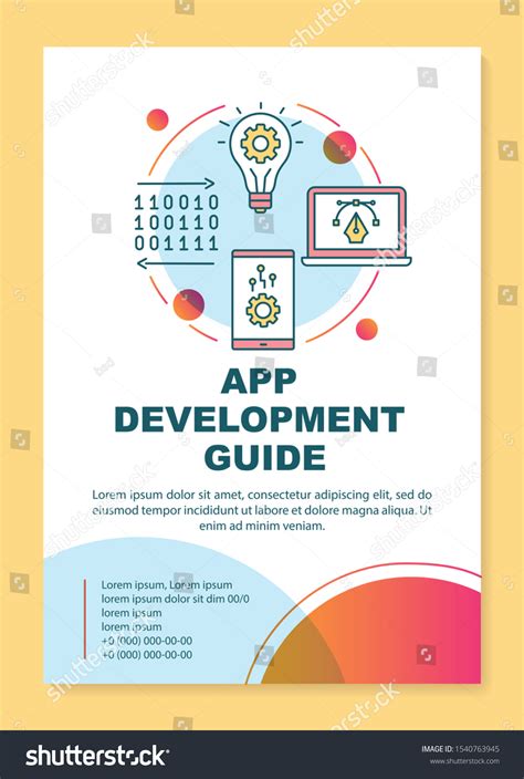App Development Guide Poster Template Layout Stock Vector Royalty Free