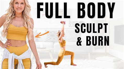 FULL BODY SCULPT BURN CALORIES At Home Workout YouTube