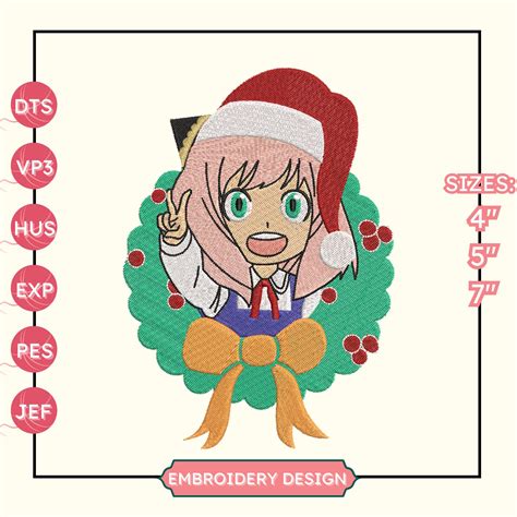 Christmas Embroidery Designs Anime Embroidery Designs Insp Inspire