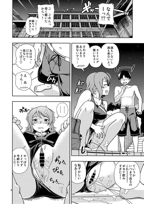 Uranohoshi Jogakuin Aqours Pool Page 5 Nhentai Hentai Doujinshi