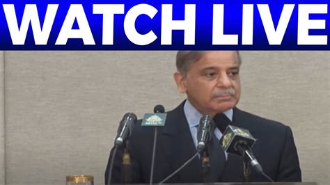 Pm Shahbaz Sharif Address To Ceremony In Pm House Workers 24 News Hd