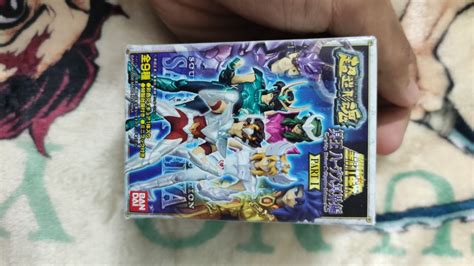 Bandai Senya Character Hobbies And Toys Toys And Games On Carousell