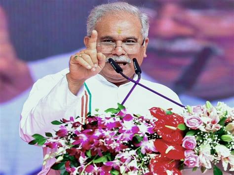 Its All Sponsored Bhupesh Baghel On Attack At Bjp Leader Brijmohan
