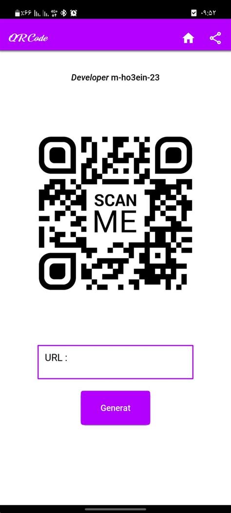 نمونه کار برنامه ساخت Qr Code با پایتون