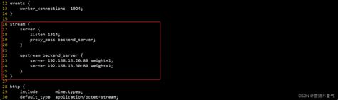 【集群】nginx keepalived负载均衡高可用（四层 七层反向代理）、nginx tomcat动静分离（上） 阿里云开发者社区