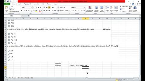 Qat Model Paper Mcqs Practice 5 Questions Slide 47 To 51 Youtube