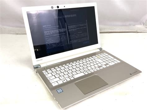 Yahooオークション 【7461】 Toshiba Dynabook T75gg Pt75ggp Bea2