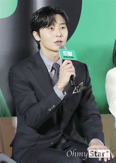 드림 박서준 오마이포토