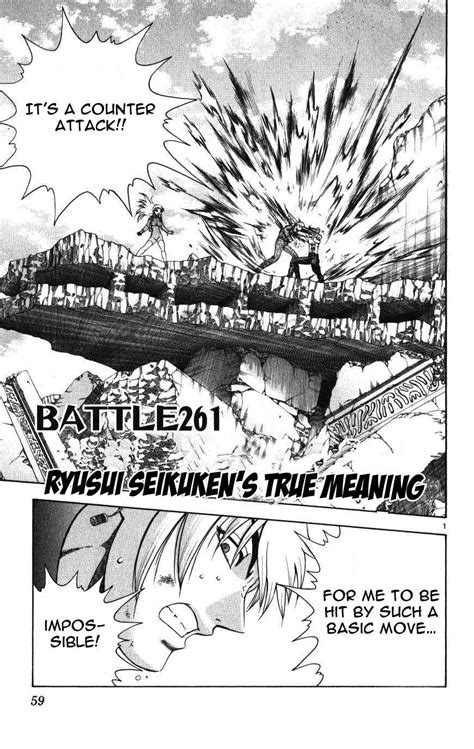 Historys Strongest Disciple Kenichi Chapter 261 Mangapill