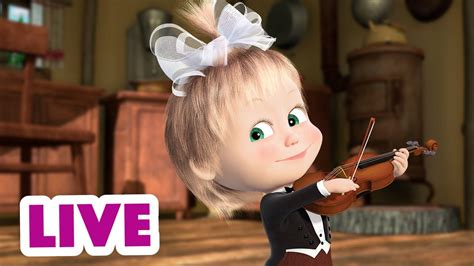 🔴 Live Máša A Medvěd 🐻👧učte Se A Rozvíjejte🥸🔁masha And The Bear Youtube