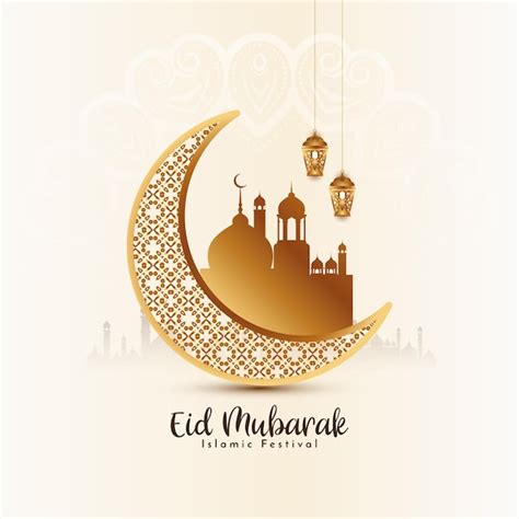 Free Vector Eid Mubarak Religious Islamic Festival Background Design