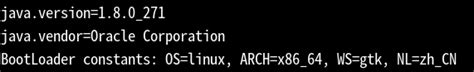 Eclipse启动报错常见问题．．．java Hotspottm 64 Bit Server Vm Warningjava