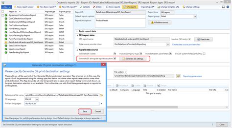Product Labels In Microsoft Dynamics AX
