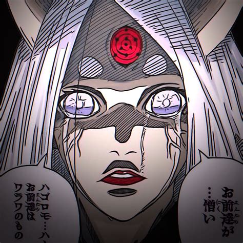 Kaguya Otsuki Icon Em 2022