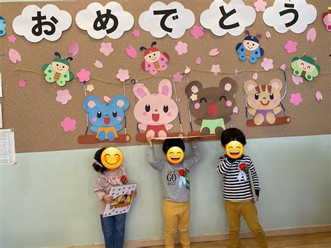 お別れ会 はーとプラザとはや