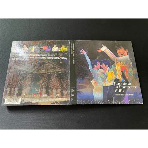 ．私人好貨．二手．cd．早期 缺片 紙盒【劉德華 2001 夏日fiesta演唱會】正版光碟 音樂專輯 影音唱片 中古碟 蝦皮購物